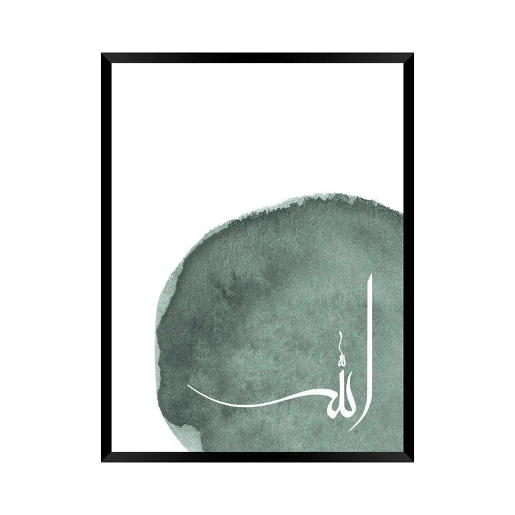 Green ALLAH Watercolor Poster - Sensual Beauty for your Space.