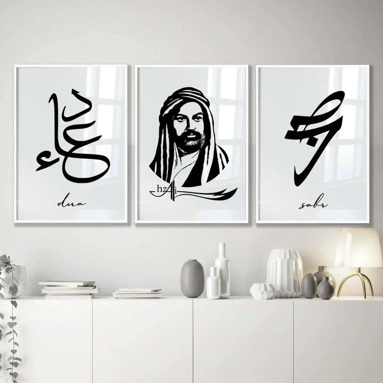 Hz. Ali Set | Die Weisheit von Imam Ali | Dua Sabr