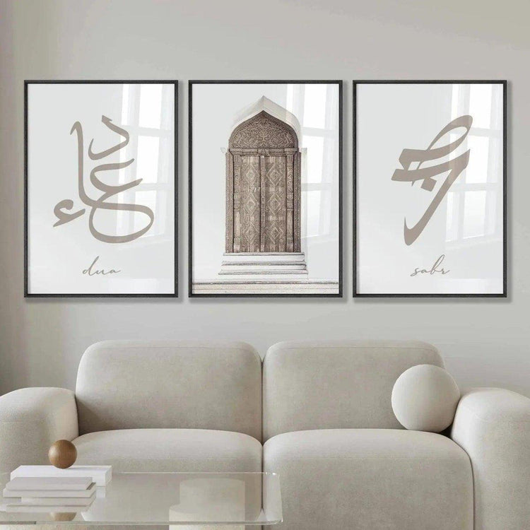 Islamic Wall Decor: Inspirational Islamic posters for your home