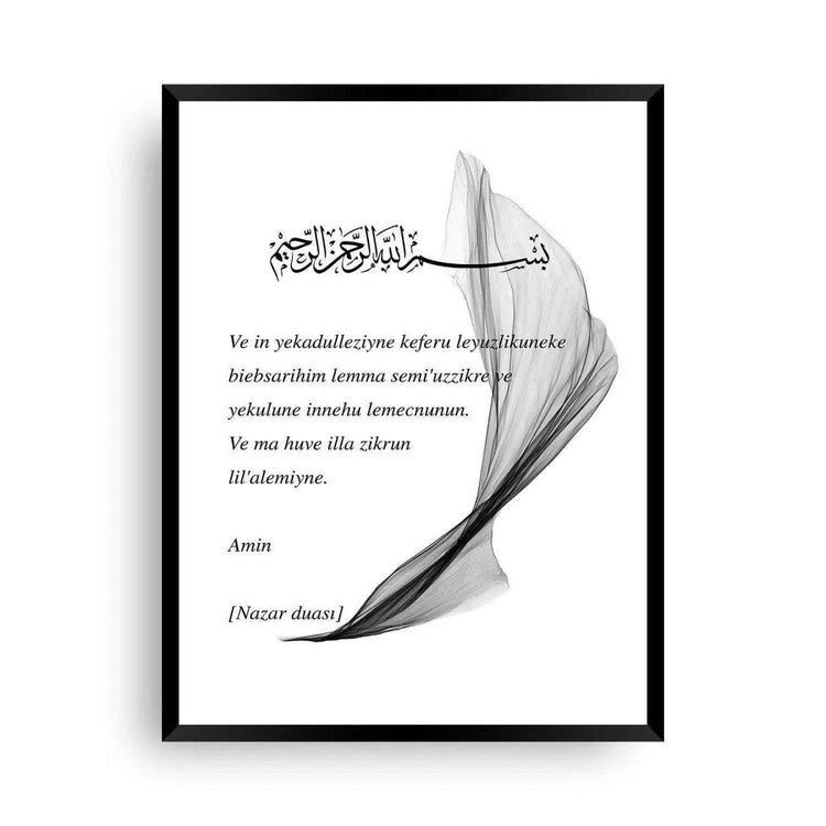 Schützen Sie sich mit dem "Nazar Duasi" Talisman vor dem bösen Blick.