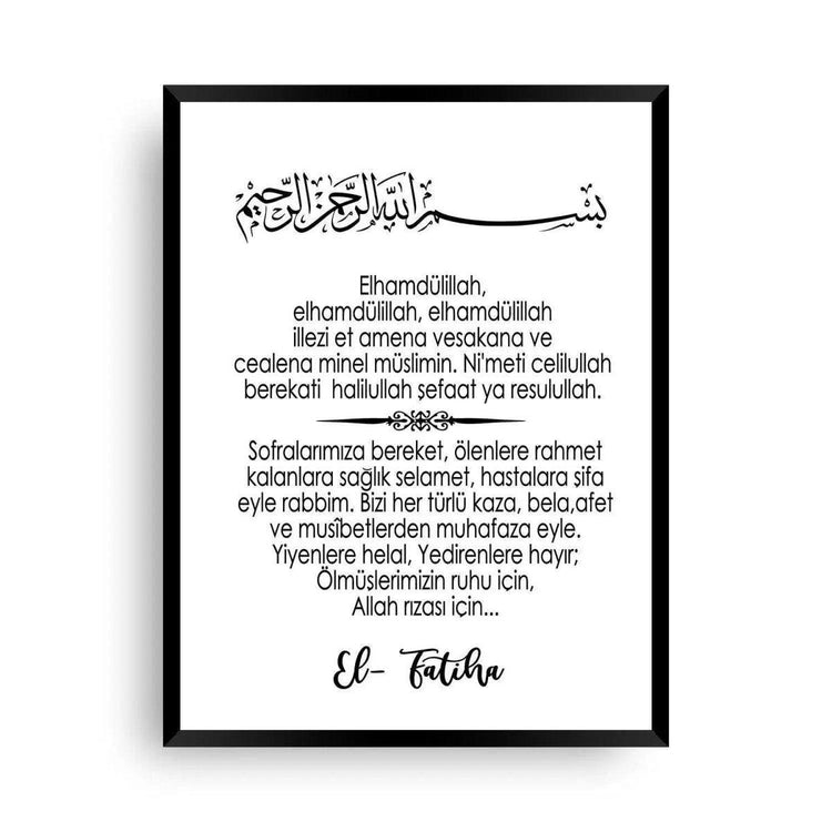 Sofra Duası Kitchen Poster - Spiritual addition to your kitchen.