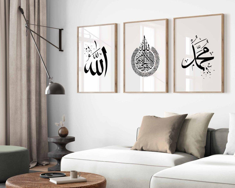 Islamisches Poster Set | Tawakkul, Nazara Dua, Ayeti el Kürsi, Hz.Ali