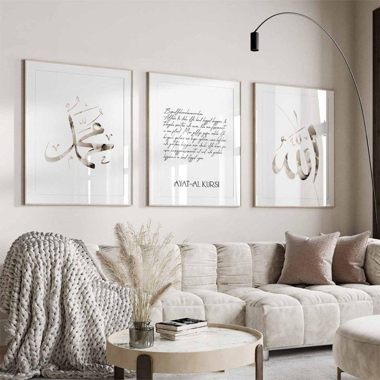 Poster set Iman | beige Allah + Hz Muhammad